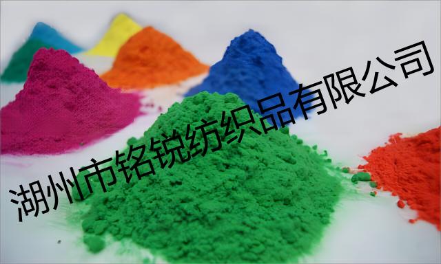 What is China flock powder 1.5D, and what are its primary applications ...